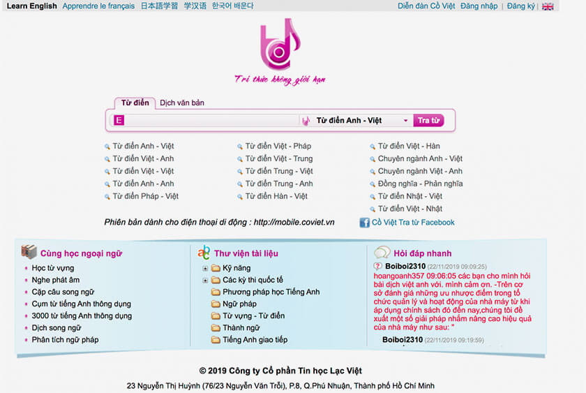 Danh sách 10 phần mềm dịch Tiếng Anh chuyên ngành chuẩn nhất